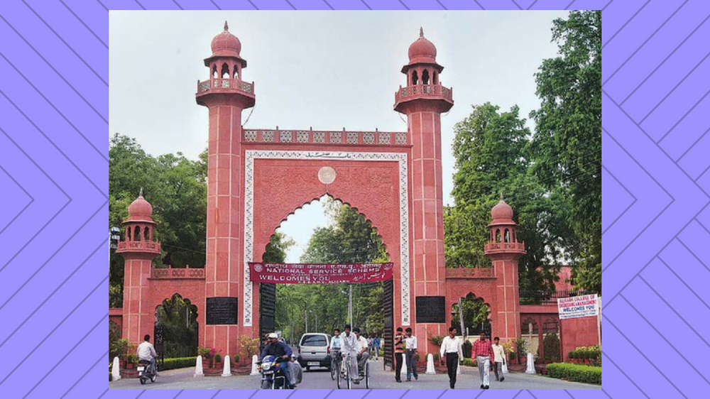 Aligarh Muslim University - Admission Process in Aligarh Muslim ... Aligarh Muslim University - Admission Process in Aligarh Muslim ...